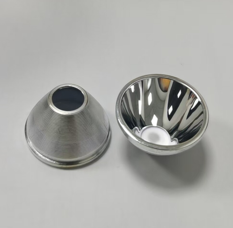 四叶草反光杯7070灯珠∮29.8X17.8mm2025年流行组合铝合金反光杯