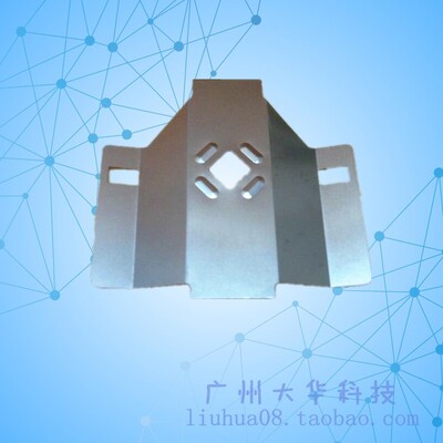 Epson/爱普生LQ-1900K2H色带档片