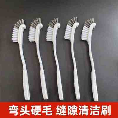 洗车发动机舱清洁刷缝隙硬毛弯头