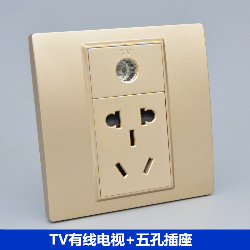 香槟色86型墙壁开关插座有线带5孔电源插座 电视五孔插座面板暗装