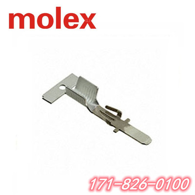 MOLEX端子171826-0100 1718260100量大从优【5000PCS/盘】