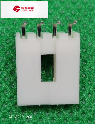 台湾CviLux瀚荃连接器CP1304P1V00直拍无效，单价详情咨询客服