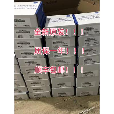 IC697CPX782 CPU，96 MHz，12K离散I/O 全新现货