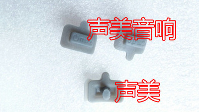 无线话筒PGX24/BETA58ASM58PG58麦克风话筒橡皮开关按钮帽按键