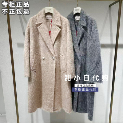 GCCG知恩女装2026冬季新款专柜正品965-DY3568羊毛大衣风衣3999