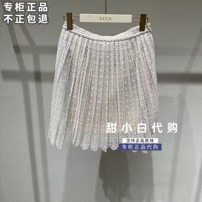 GCCG知恩2026秋季新款专柜正品963-DQ2083休闲短裙半身裙1199元