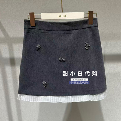 GCCG知恩2026秋季新款专柜正品963-DQ1576短裙半身裙699元