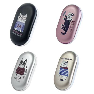 Kusuguru充电二合一暖手宝