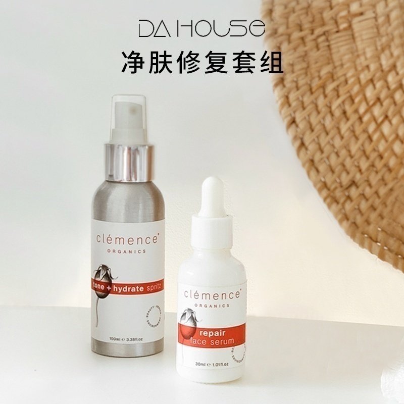 章小蕙推荐Clemence Organics玫瑰喷雾爽肤水100ML精华油30ML套装_虎窝淘