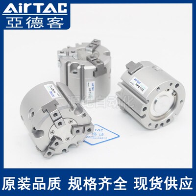 速发亚德客气动手指HFF二/HCCY/HFCX16/20/25/2/40/50/6I三四爪气