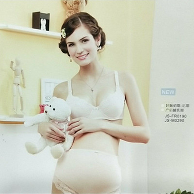 纯棉蕾丝可哺乳孕妇内衣