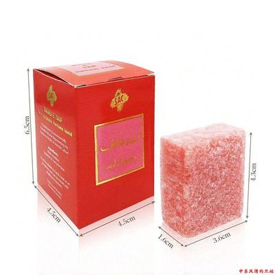 阿拉伯香薰室内持久家用高级卧室留香檀香沉香男女生淡香无火香薰