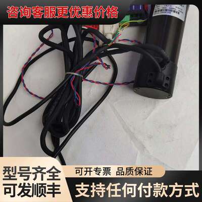 议价180W伺服套装MCAC606+57JSF1830P可维修