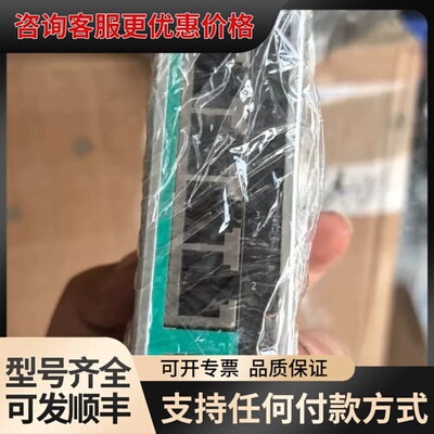 议价EDS-205A成色很新，八台可维修