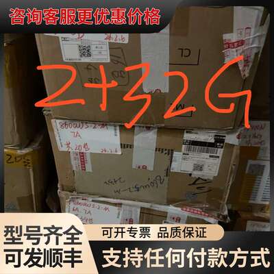 议价150多套860AV5.2-M晶晨s905l3s或晶晨s90可维修