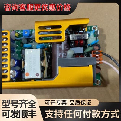 议价XP ECM100US12 12V8.3A工业设备开关电源模可维修