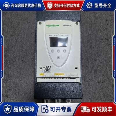 议价Schneider Allistart 22 ATS22C1可维修