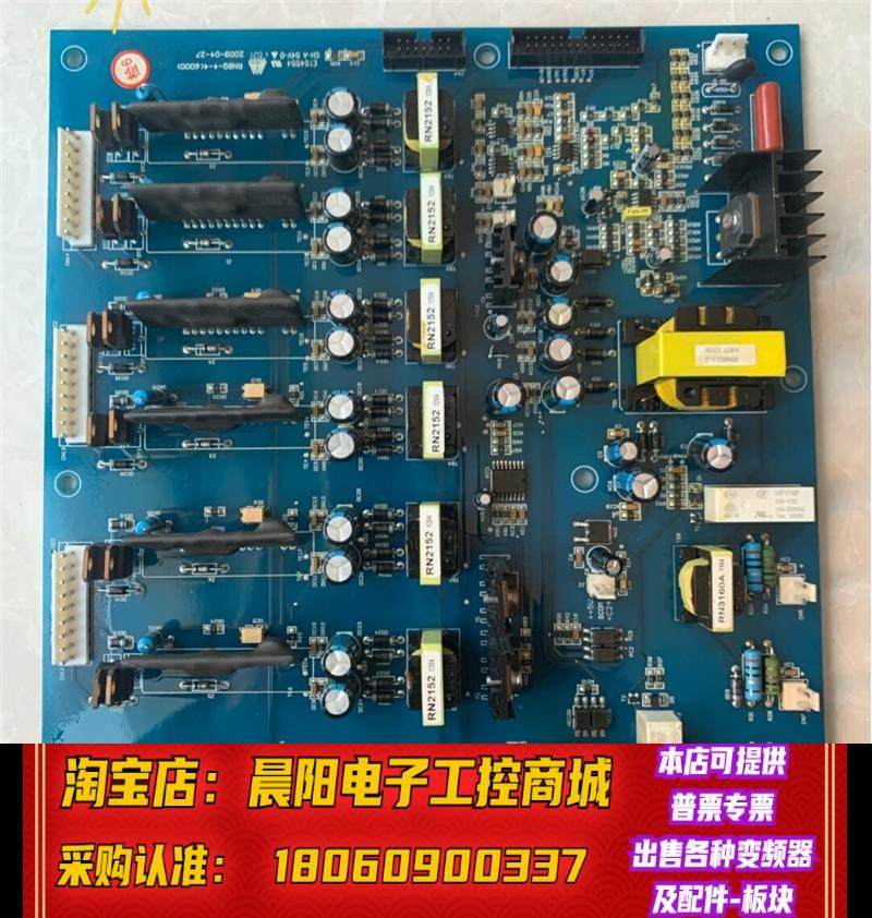 雷NYZ尔1RNB6000系10k诺w变频器电源驱动板E154554和R4NBQ-4-(600_虎窝淘
