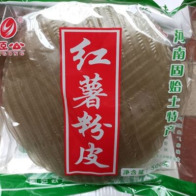 河南特产固始姬公红薯粉皮农家纯手工圆形地瓜红苕粉皮子散装