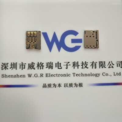 JAE连接器nano sim卡座，SF72S006VBDR2500 6Pin仓储现货秒发