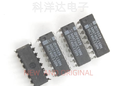 MM74HC138N MC74HC138N 译码器/分解器IC芯片 DIP-16脚  量大价优