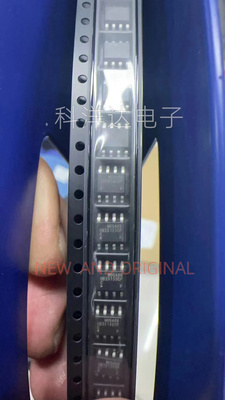OB25135CCPA 丝印OB25135CP  SOP-8 开关电源芯片 配单一站式采购
