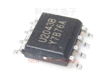 U2043B U2043B-MFPG3Y SOP8 汽车转向闪光继电器 配单一站式采购