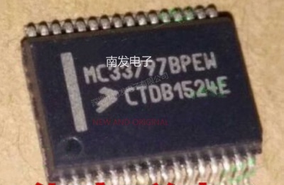 MC33797BPEW 四通道电爆管驱动器 SOICW-32封装  全新 量大价优