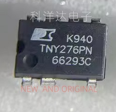 TNY276PN TNY276P  空调滚筒洗衣机电源管理芯片 DIP-7 量大价优