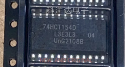 74HCT154D SOP24 线解码器/多路分解器 逻辑芯片 量大价优 全新