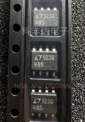 LTC485CS8#TRPBF LTC485CS8#PBF  LT485CS8 封装SOP-8 收发器芯片