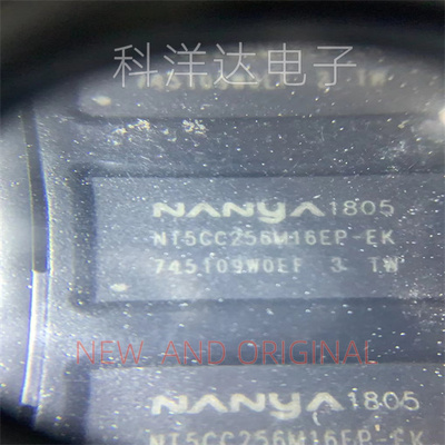 NT5CC256M16EP-EK    512MB 1.35V   FBGA96   存储器芯片  全新