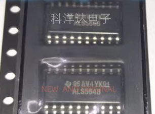 SN74ALS564BNSR 丝印ALS564B 贴片SOP-20 逻辑芯片 量大价优 全新