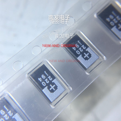 6TPE220MIC 6TPE220MI 固态聚合物钽电容 6.3V 220uF D型 低ESR