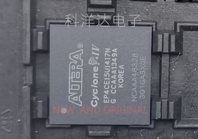 EP4CE15U14I7N BGA256 可编程控制器芯片 全新 BOM配单一站式采购