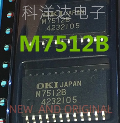 MSM7512BGS-K OKI 丝印M7512B SOP-24 调制解调器芯片 量大价优