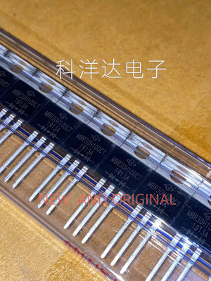 MBR30H100CT  MBR30H100CTG   TO-220  30A 100V   肖特基二极管