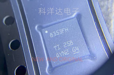 DRV8353FHRTAR 丝印8353FH QFN40 电机驱动器芯片 配单一站式采购