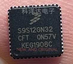 S9S12GN32F0CFT 丝印S9S12GN32CFT QFN-48 BOM配单一站式采购