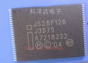 JS28F128J3D75 TSOP56 内存芯片 储存器IC  BOM配单一站式采购