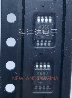 MAX4080SAUA MAX4080SAUA+T MSOP8 电流检测放大器 75uA 4.5V-76V