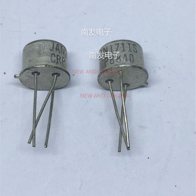 2N1711S JANTX2N1711S 双极性晶体管 TO-5全新 BOM配单一站式采购
