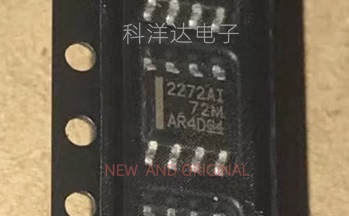TLC2272AIDR 丝印2272AI SOP8  压摆率放大器芯片 配单一站式采购