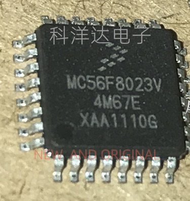 MC56F8023VLC MC56F8023V  LQFP-32 数字信号处理器控制 量大价优