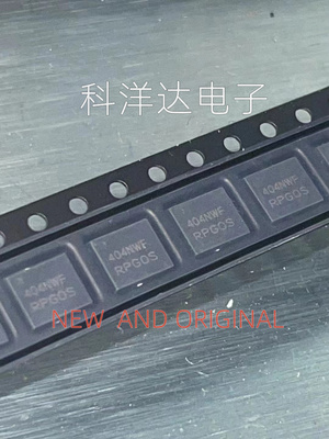 NVMFS5C404NWFAFT1G  丝印404NWF  封装DFN5  汽车MOS管芯片 全新