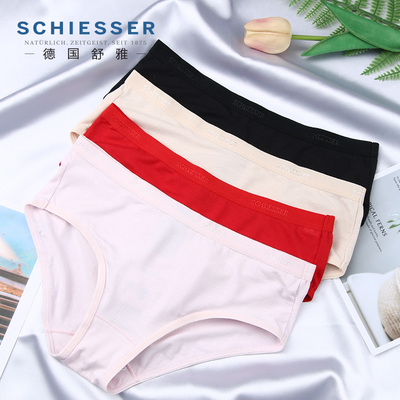 德国舒雅内裤女纯木贴身底裤低腰