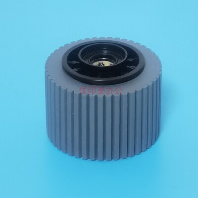 适用于理光3442C 3443C DX3344C   DX3440C 3443一体机搓纸轮带轴