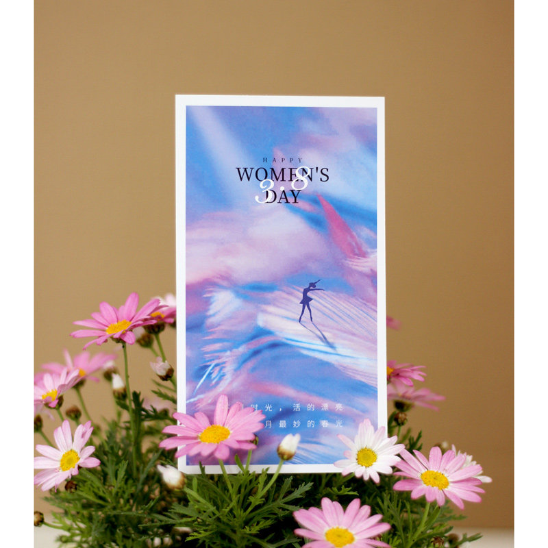 乐品纸卡三八节妇女节女神节贺卡节礼品卡祝福卡片节日明信片