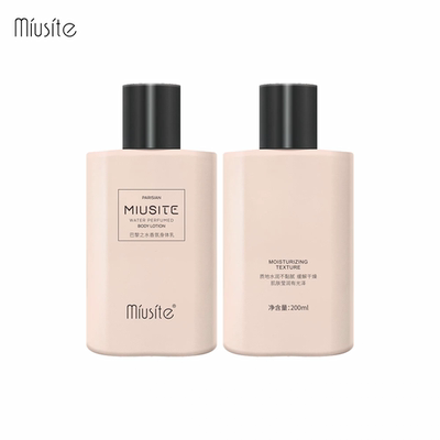 MIUSITE巴黎之水香氛身体乳补水润滑细腻缓解干燥莹润光泽嫩白香