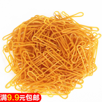 橡皮筋橡皮牛皮筋黄色天然橡胶